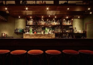 The 20 Best Bars In Rotterdam | Wildest